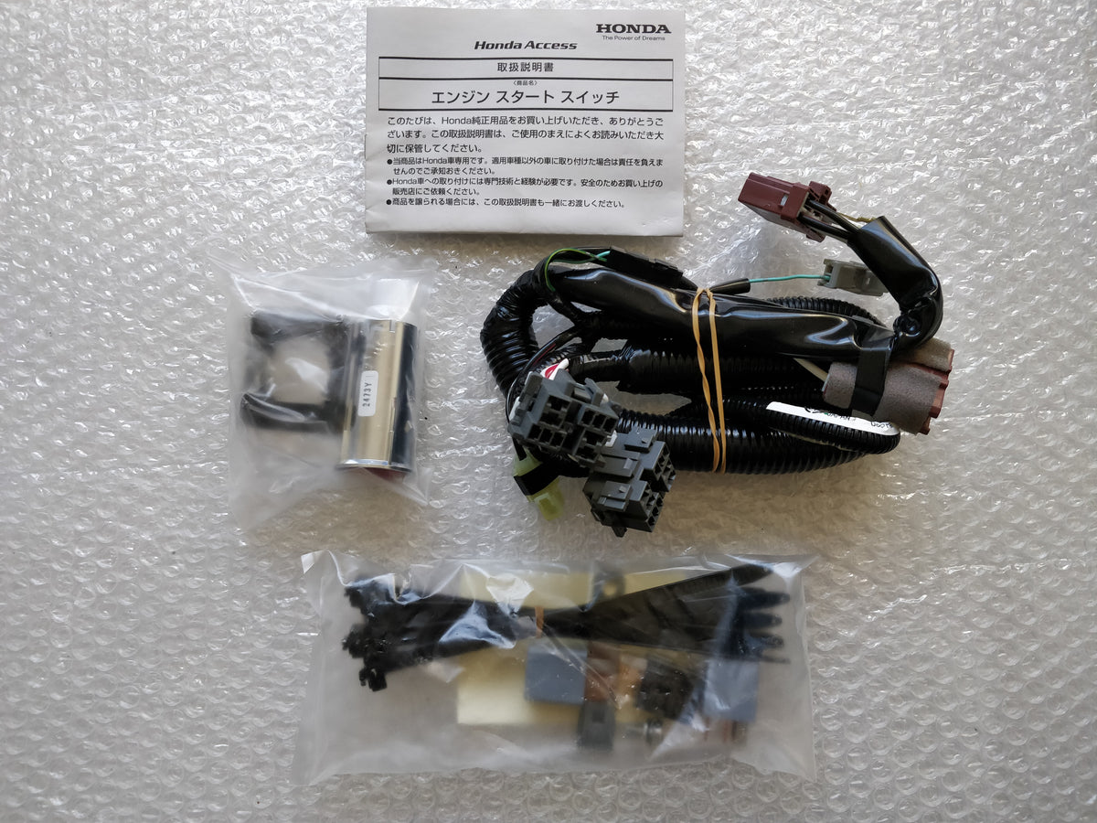 Honda Integra Type R Honda Access DC5 OEM Push Button Start - DISCONTI ...