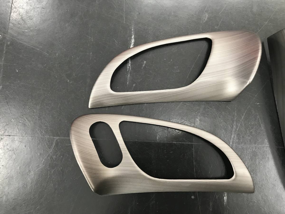 DC5 Type R Modulo (A-Spec) Trim Kit - Brushed Metal – DC5R Parts LLC